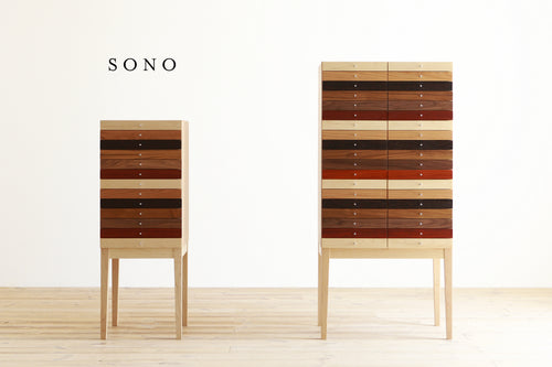 SONO